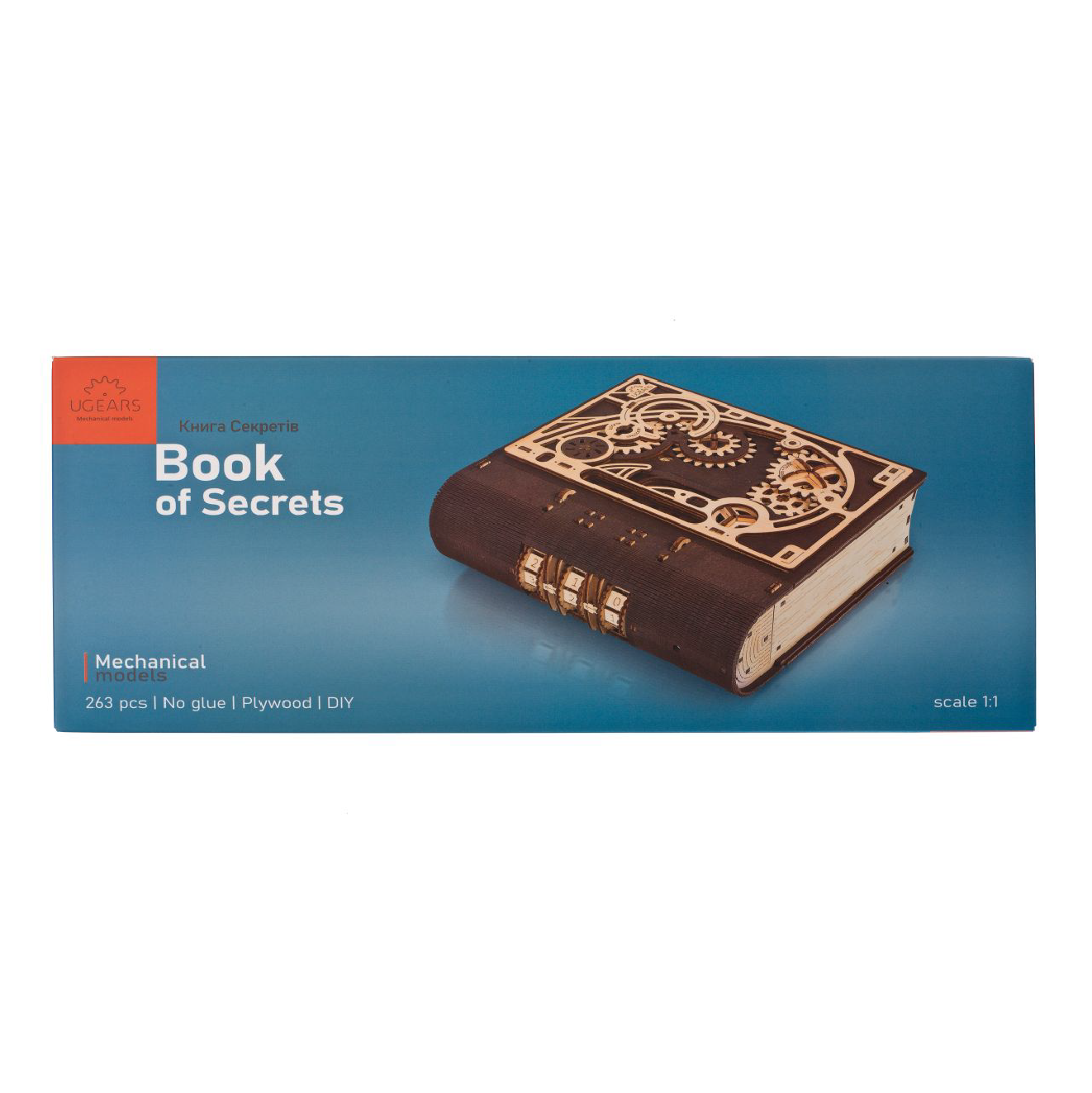 UGears Book of Secrets – Ukidz Toys