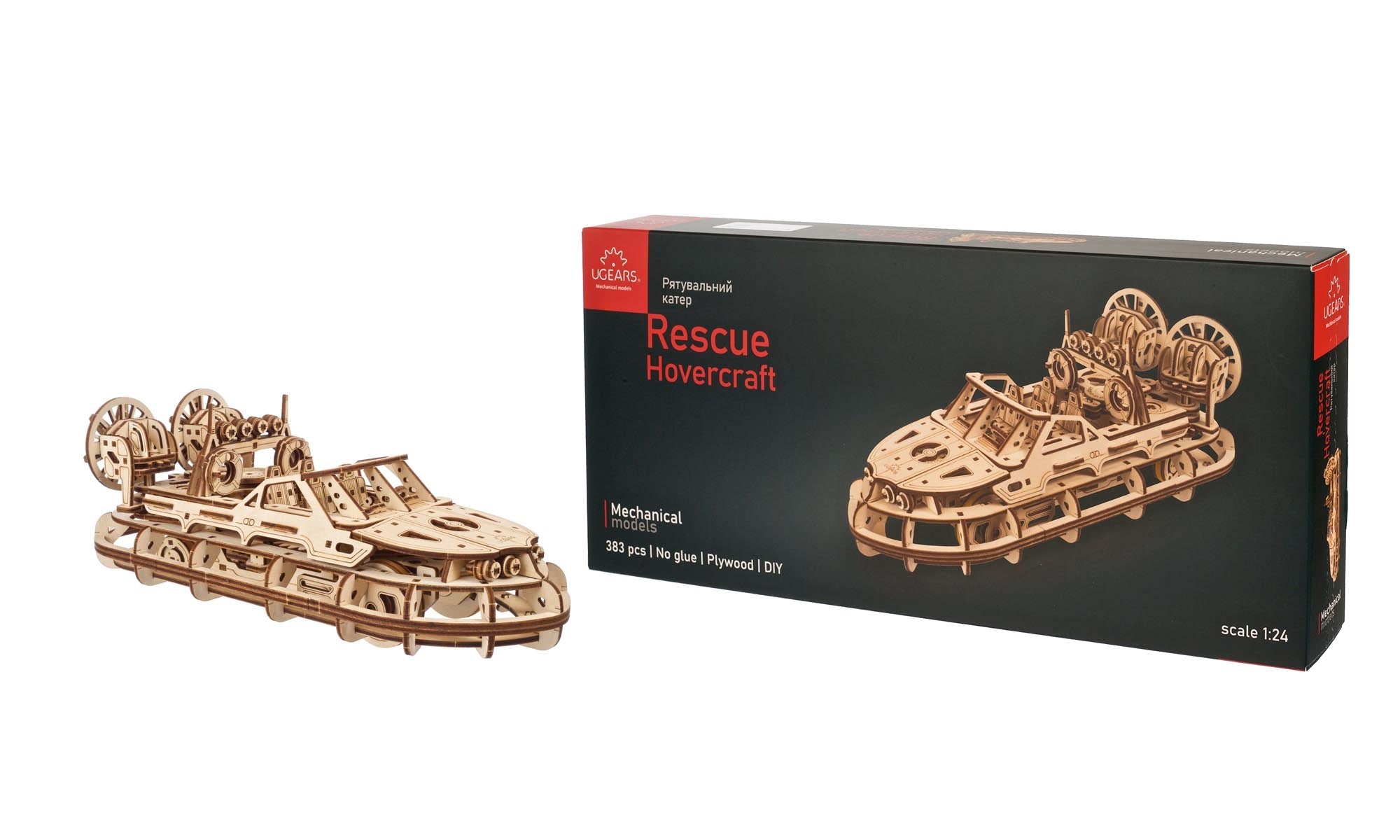 Rescue Hovercraft Wooden Mechanical Model - 3D Wooden Mechanical ...